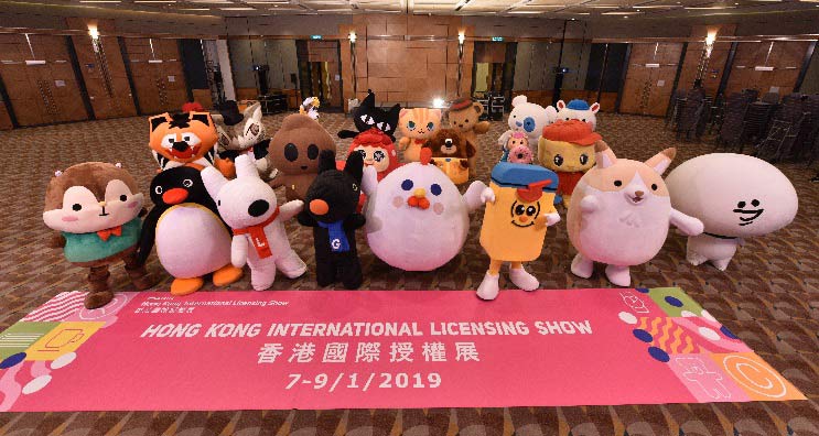 Asia's Largest Licensing Show Attracts 23,000 Visitors » Exhibit City News
