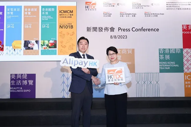 HKTDC Food Expo kicks off next week with inaugural Food Expo PRO ... HKTDC Food Expo kicks off next week with inaugural Food Expo PRO ...